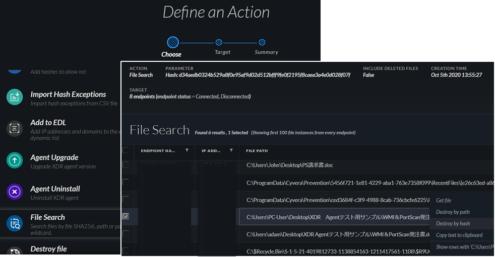 Cortex XDR Prevent / Cortex XDR Pro per Endpoint | オールインワンエンドポイントセキュリティソリューション - 株式会社インテリジェント ...